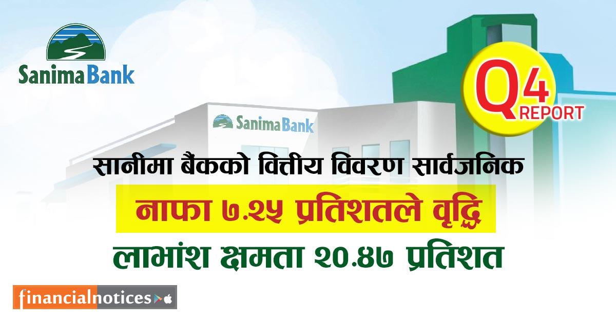 सानिमा बैंकको नाफा ७.२५ प्रतिशतले वृद्धि, लाभांश क्षमता २०.४७ प्रतिशत ...