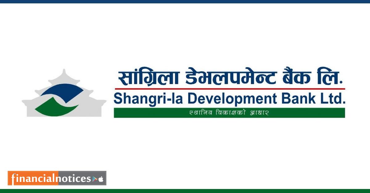 निर्माण तथा आन्तरिक सजावटका कामका लागि सांग्रीला बैंकको टेण्डर सूचना ...