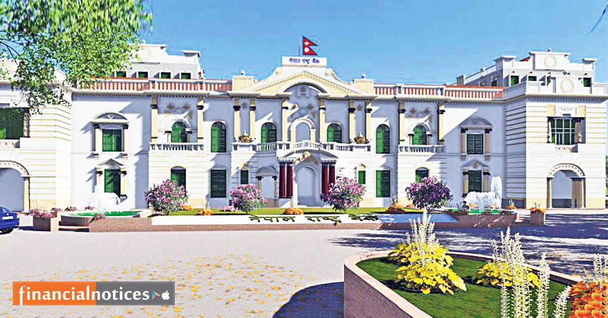 Invitation for Bids (E-Bidding) Nepal Rastra Bank