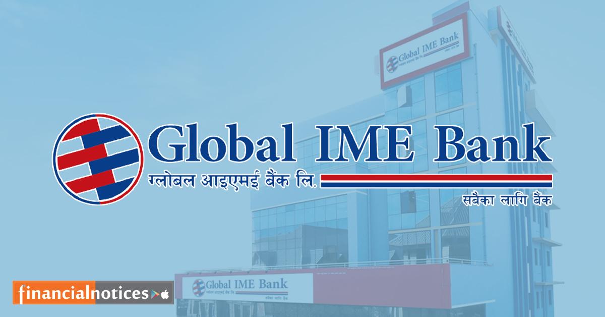 KYC Update गर्ने सम्बन्धी जरुरी सूचना Global IME Bank