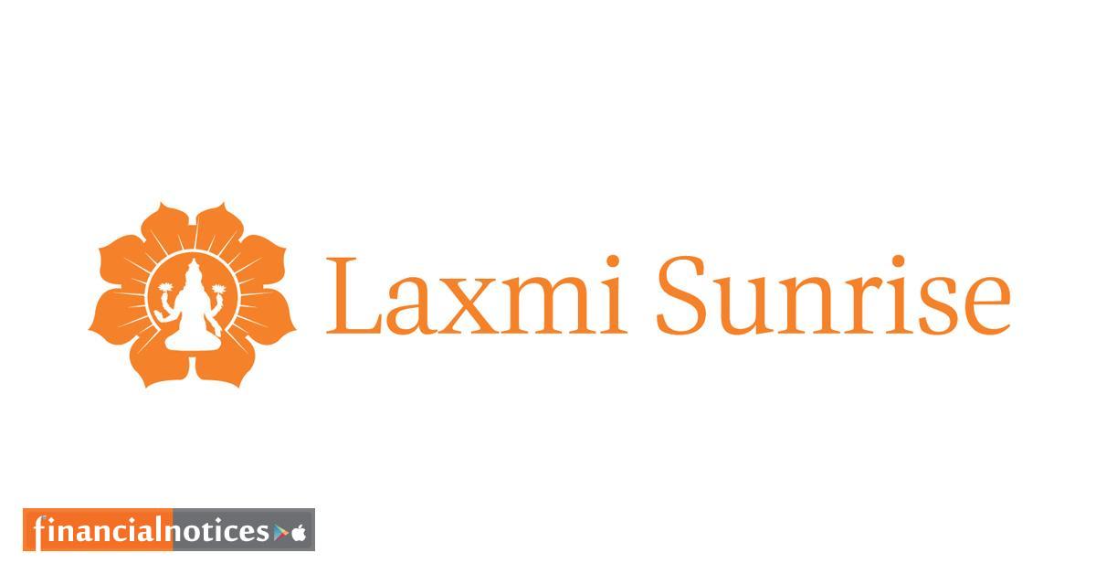 लक्ष्मी सनराइज बैंकमा धितो रहेको सम्पत्ति लिलाम बिक्रीको ७ दिने ...