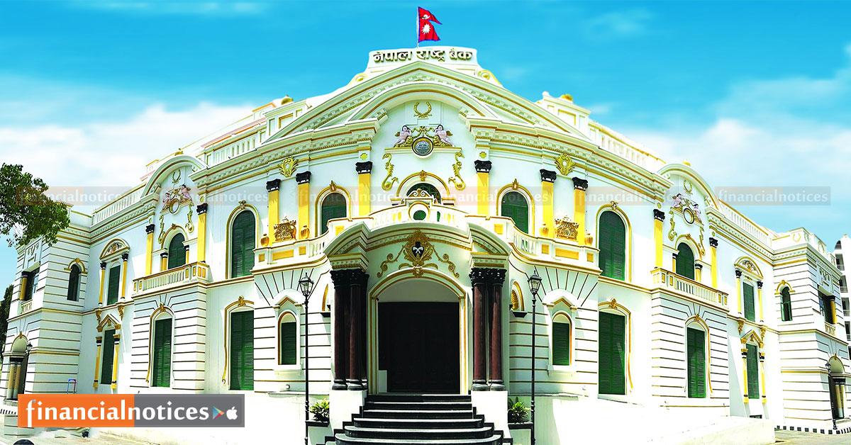 Nepal Rastra Bank Reports Stable Financial Health of Commercial Banks ...