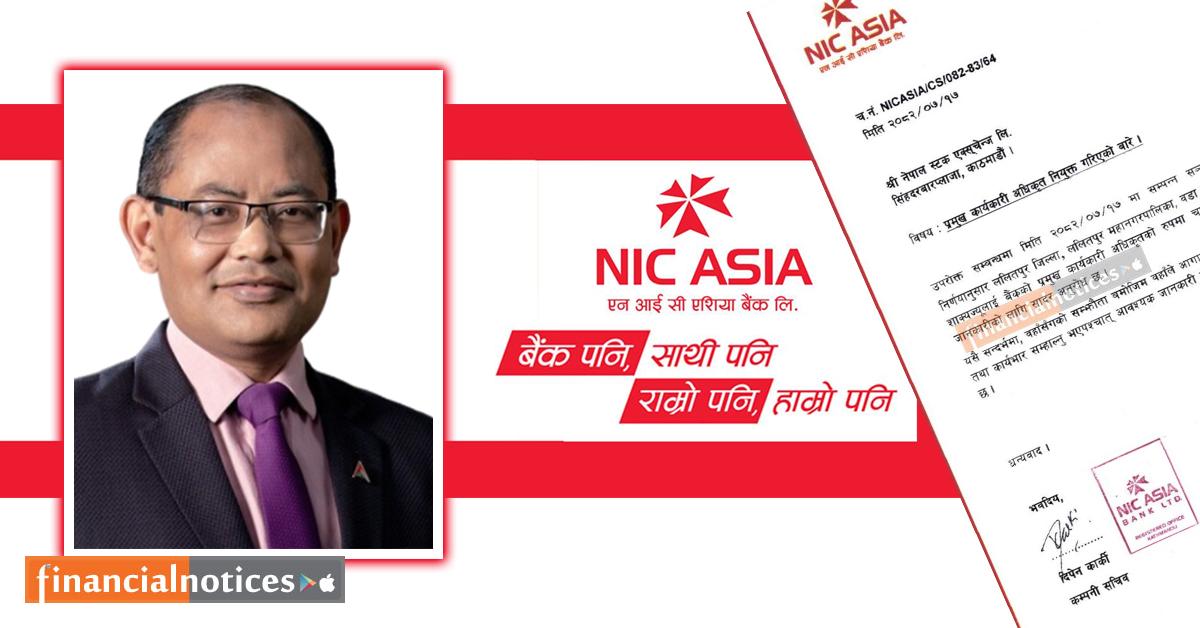 Sujit Kumar Shakya Appointed as New CEO of NIC Asia Bank - Financial ...